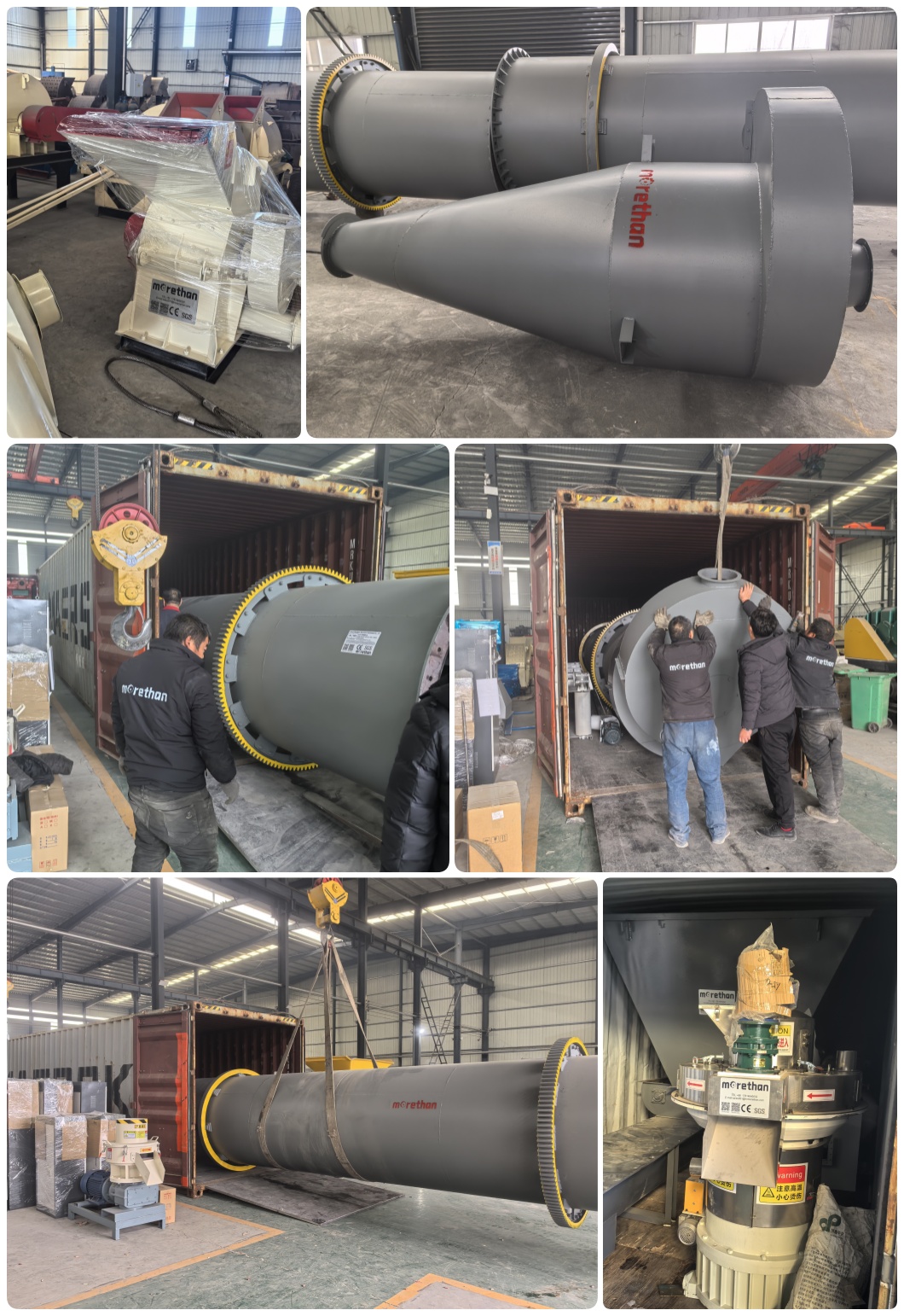 Ring Die Biomass Pellet Machine – Morethan